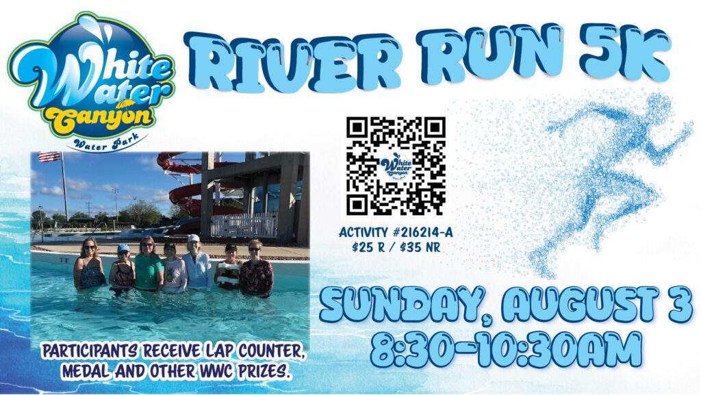 Events for August 2025 – Tinley Park-Park District